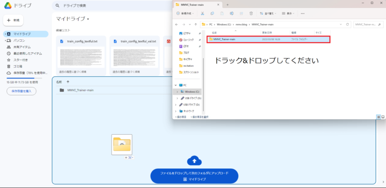 【MMVC】無料で自分の声をずんだもん、四国めたん、などにできる！AIボイスチェンジャーの導入方法から使い方までゼロから徹底解説 | seablog